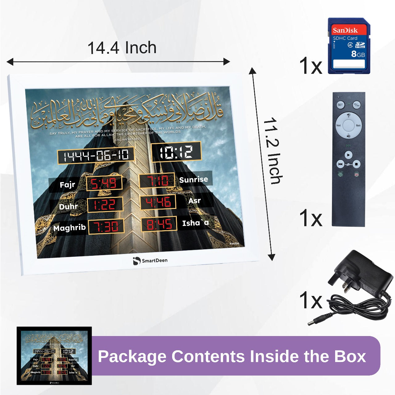 SmartDeen Azan Clock | The Perfect Companion for Your Daily Prayers