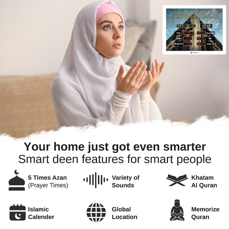 SmartDeen Azan Clock | The Perfect Companion for Your Daily Prayers