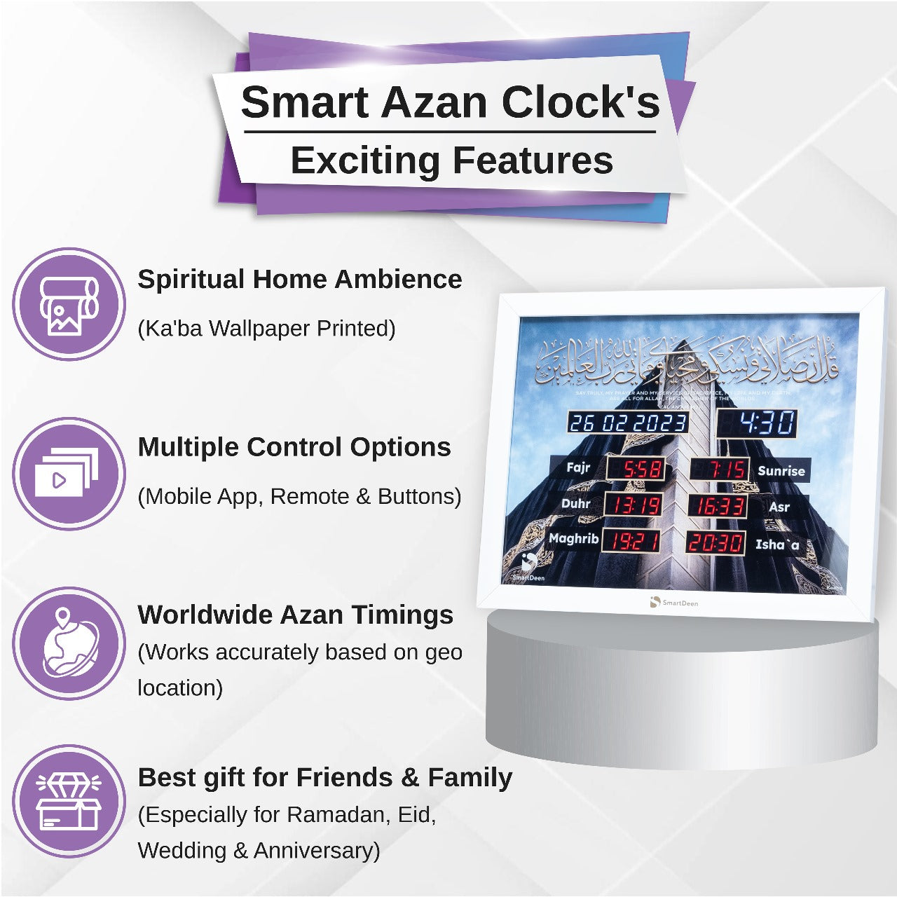 SmartDeen Azan Clock | The Perfect Companion for Your Daily Prayers